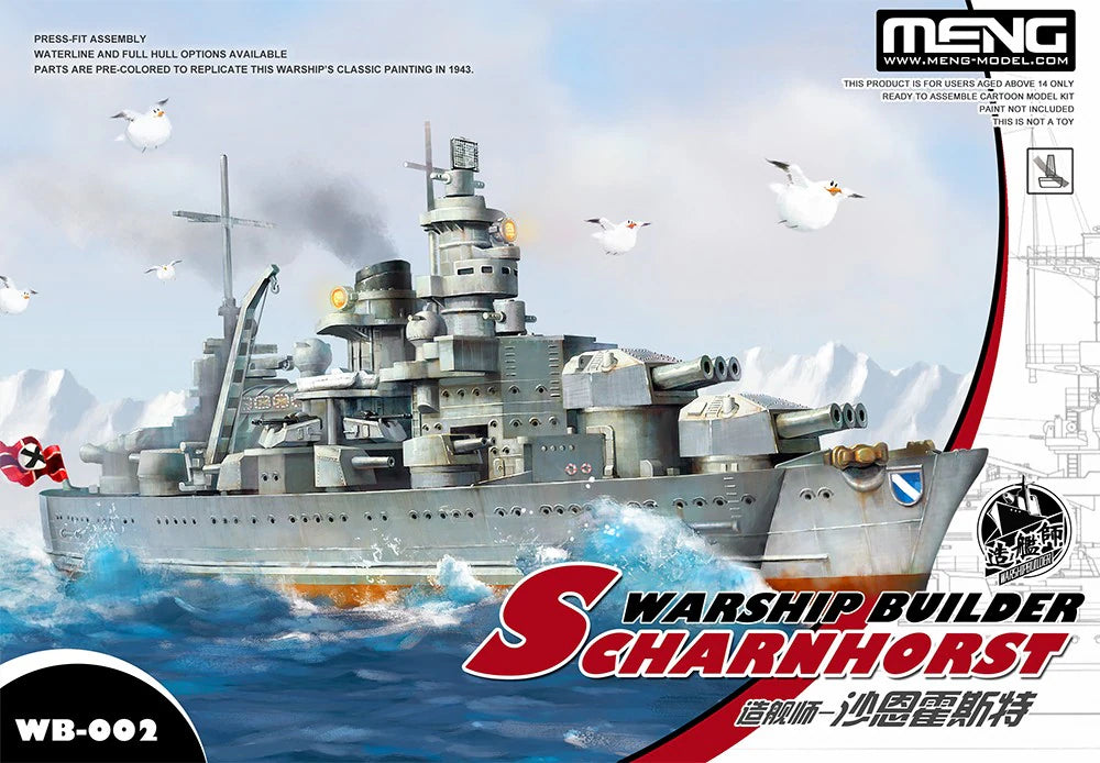 Meng Warship Builder Scharnhorst (WB-002) – Monster Models and Games