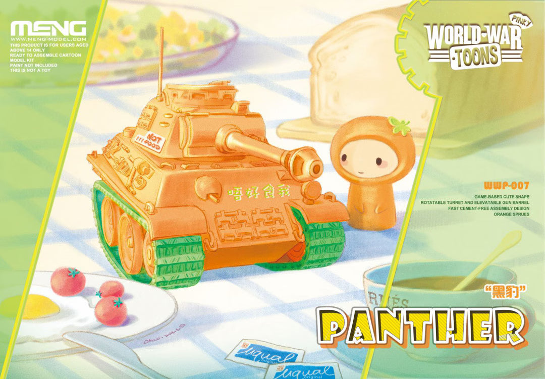 Meng World War Toons Panther (WWP-007) – Monster Models and Games