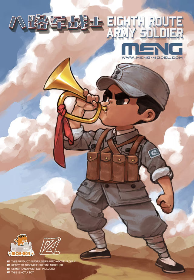Meng Eight Route Army Soldier (moe-002) – Monster Models and Games