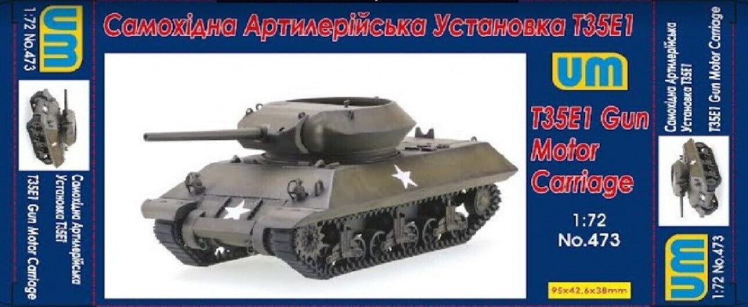 UM 1/72 90mm Gun Motor Carriage T35E1 (473) – Monster Models and Games