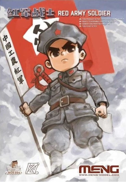 Meng Cartoon Style Red Army Soldier (MOE-006) – Monster Models and Games