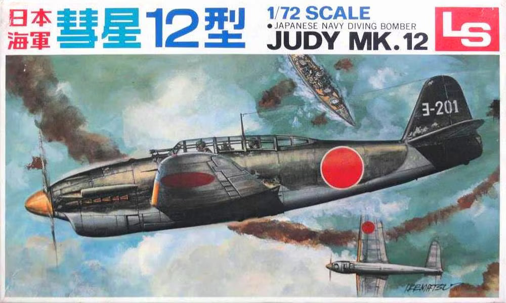 LS Models 1/72 Japanese Navy Diving Bomber Judy Mk.12 (A103-200 ...