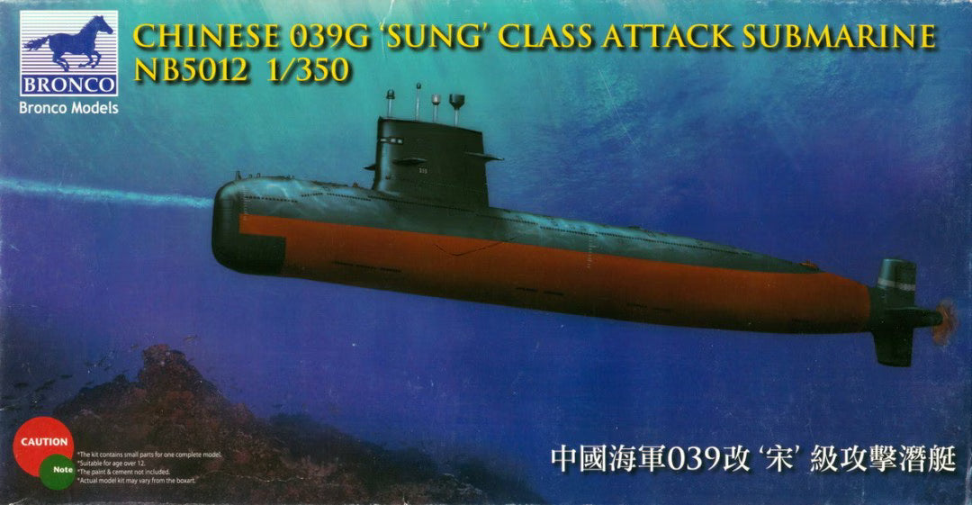 Bronco Models 1/350 PLAN Navy Type 039G Sung Class Attack Submarine (N ...