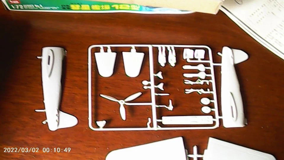 LS Models 1/72 Japanese Navy Diving Bomber Judy Mk.12 (A103-200 ...